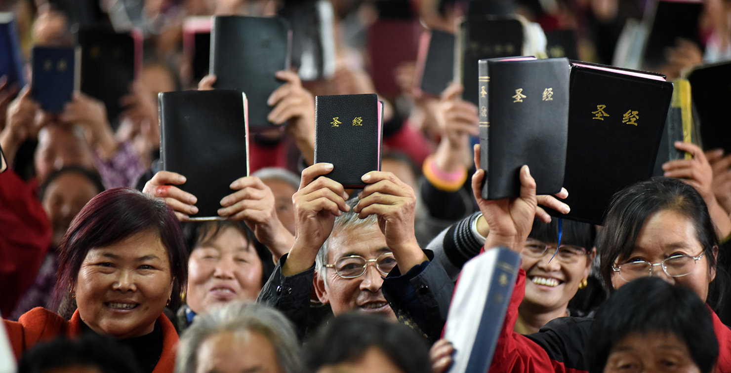 About Us Bible Society Australia